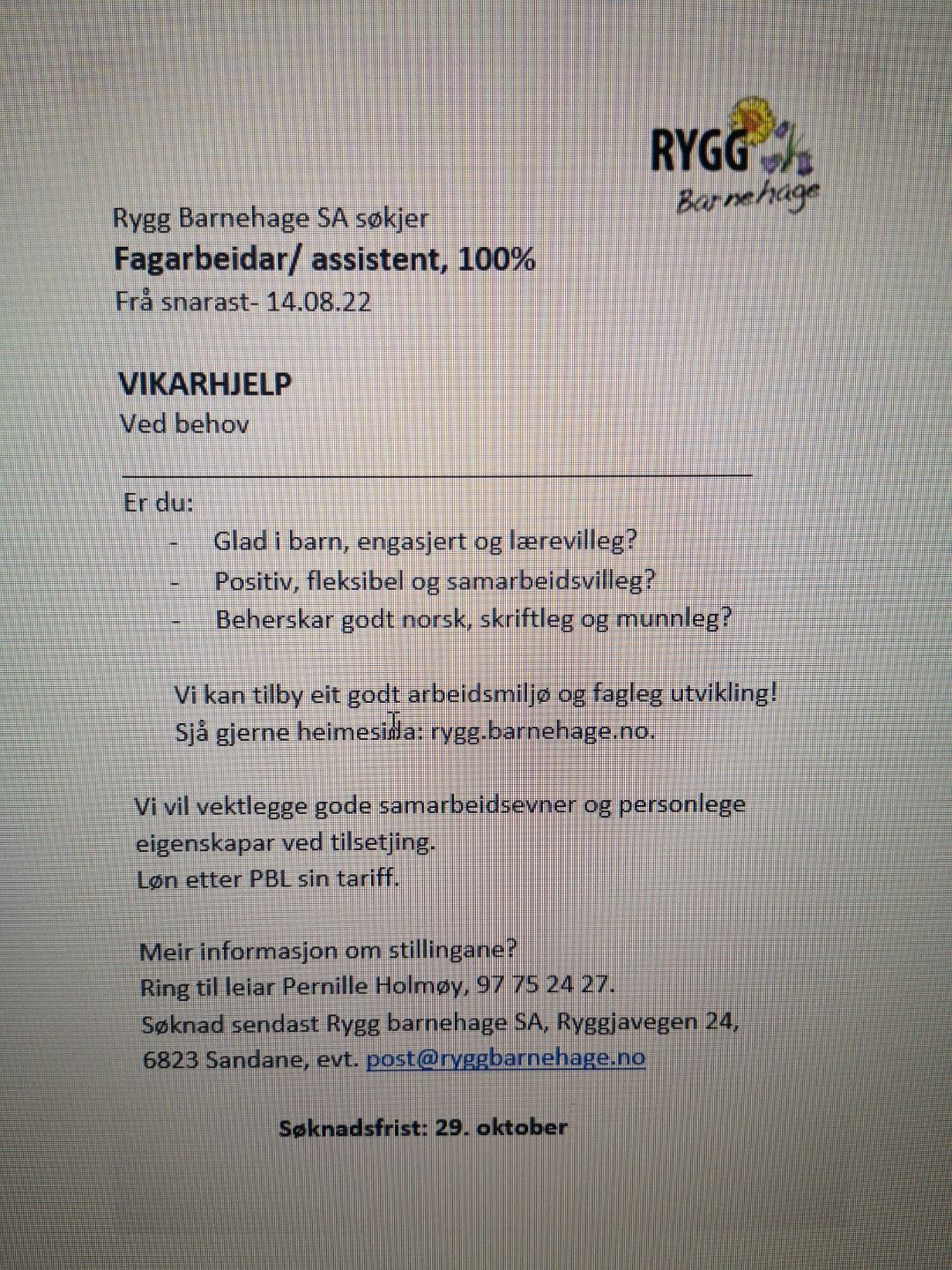 Ledige stillingar!!!